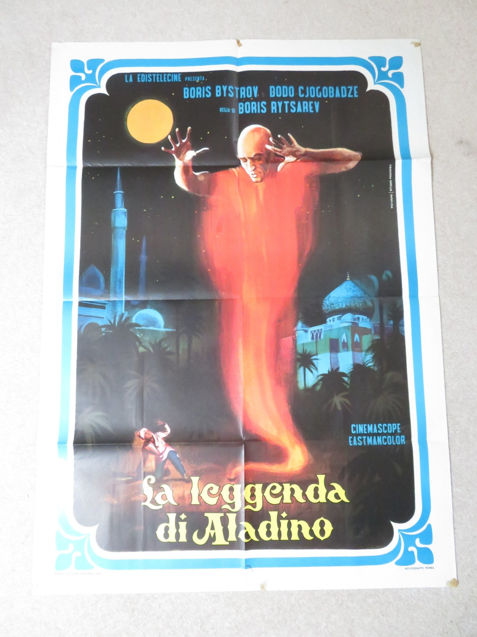 ALADDIN AND HIS MAGIC LAMP ITALIAN 2 FOGLIO POSTER BORIS BYSTROV 1967 ...