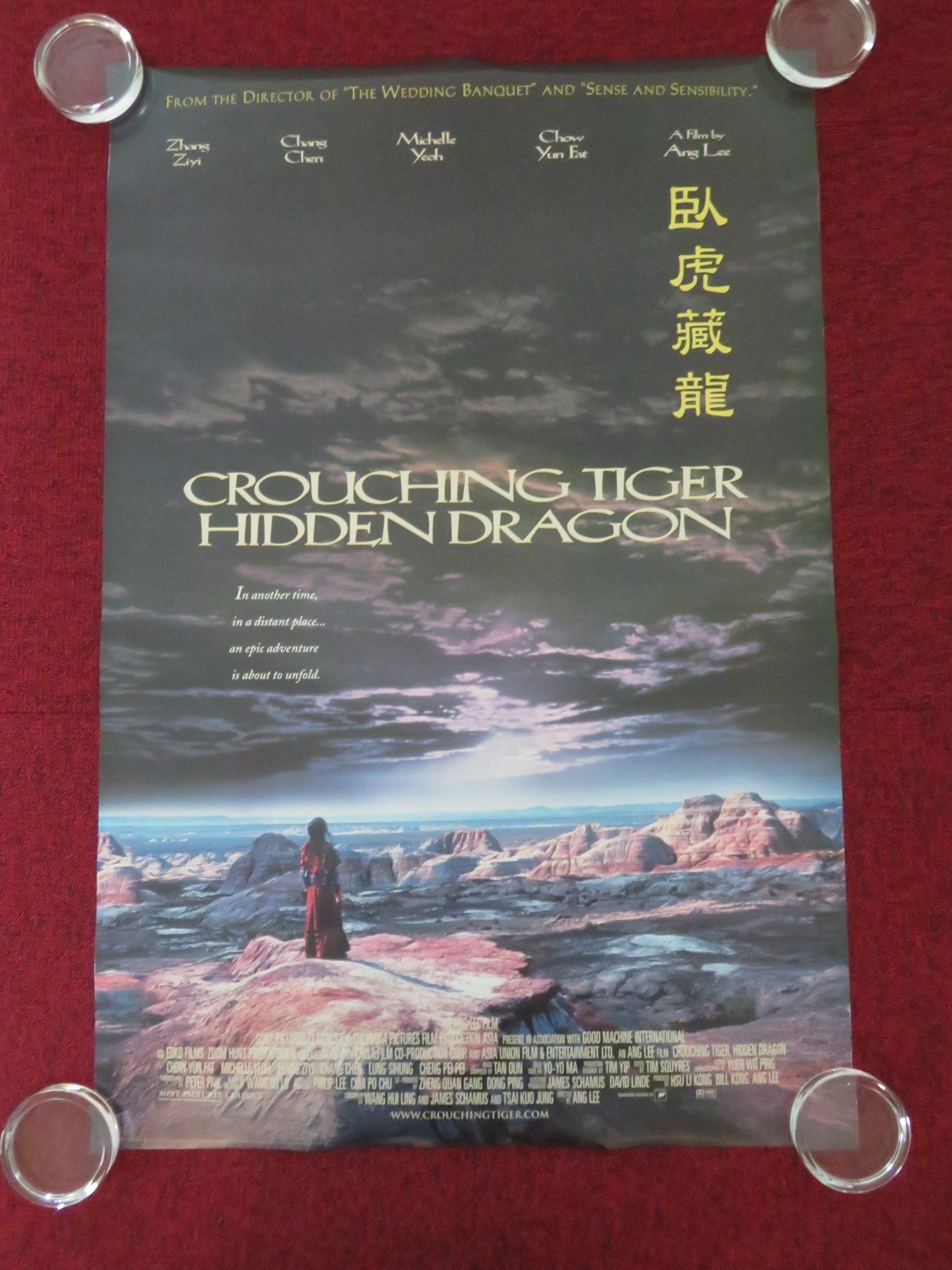 CROUCHING TIGER HIDDEN DRAGON US POSTER ROLLED CHOW YUN-FAT MICHELLE Y ...