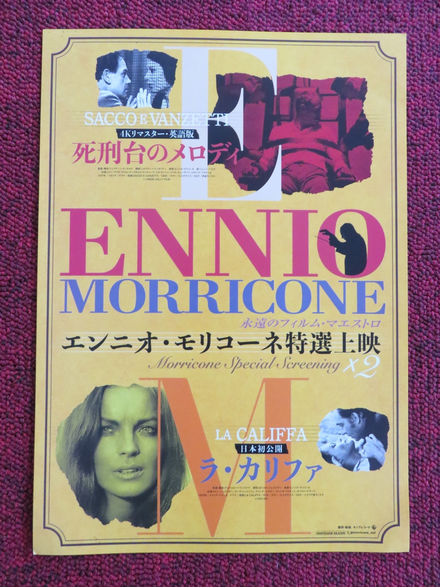 ENNIO MORRICONE: SPECIAL SCREENING JAPANESE CHIRASHI (B5) POSTER MORRI ...