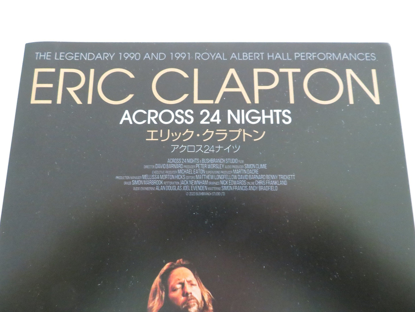ERIC CLAPTON ACROSS 24 NIGHTS JAPANESE CHIRASHI (B5) POSTER PHIL COLLI ...