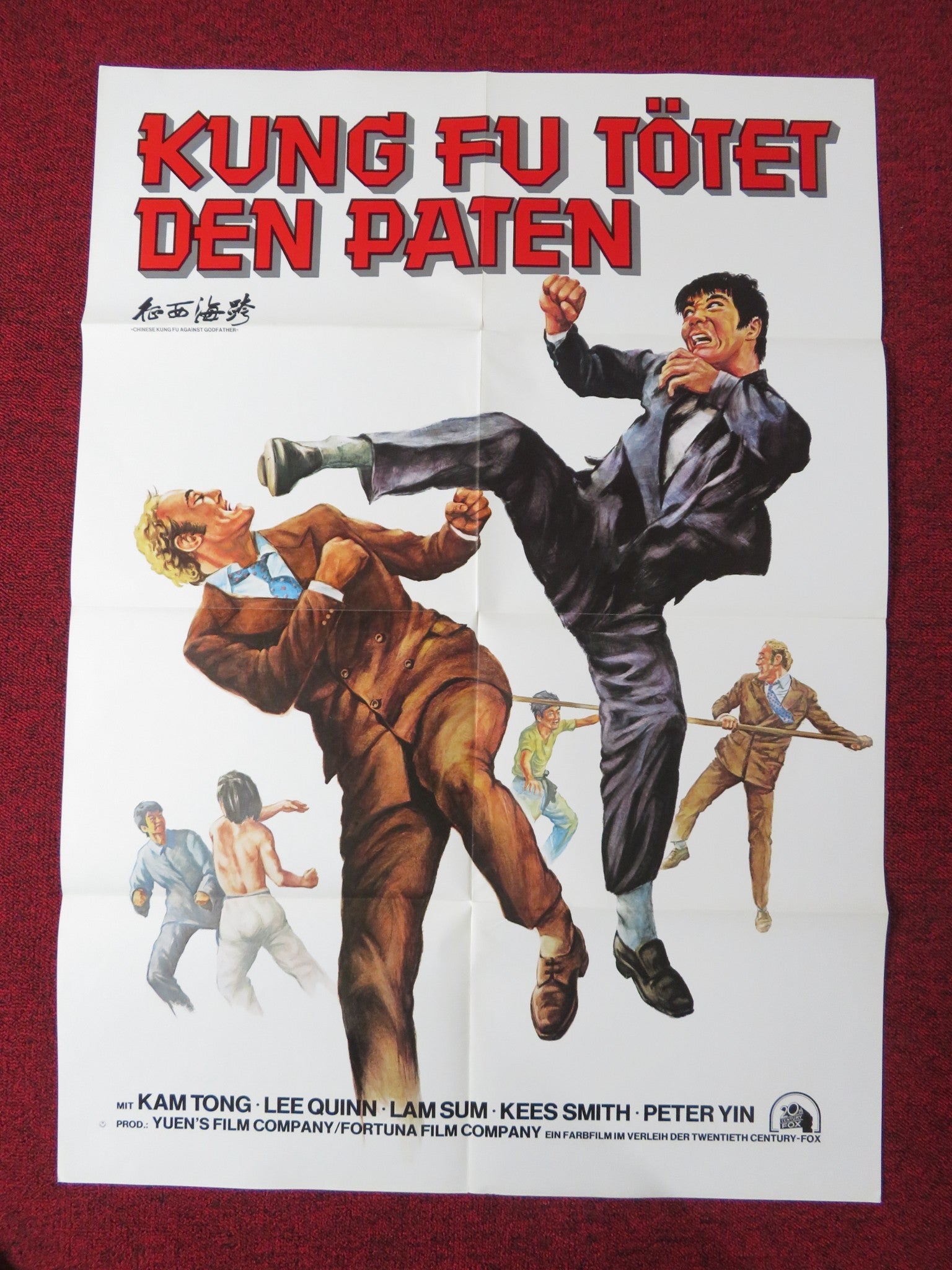 FIST OF FURY IN CHINA GERMAN A1 POSTER FOLDED CLIFF LOK JAN WILLEM STO ...