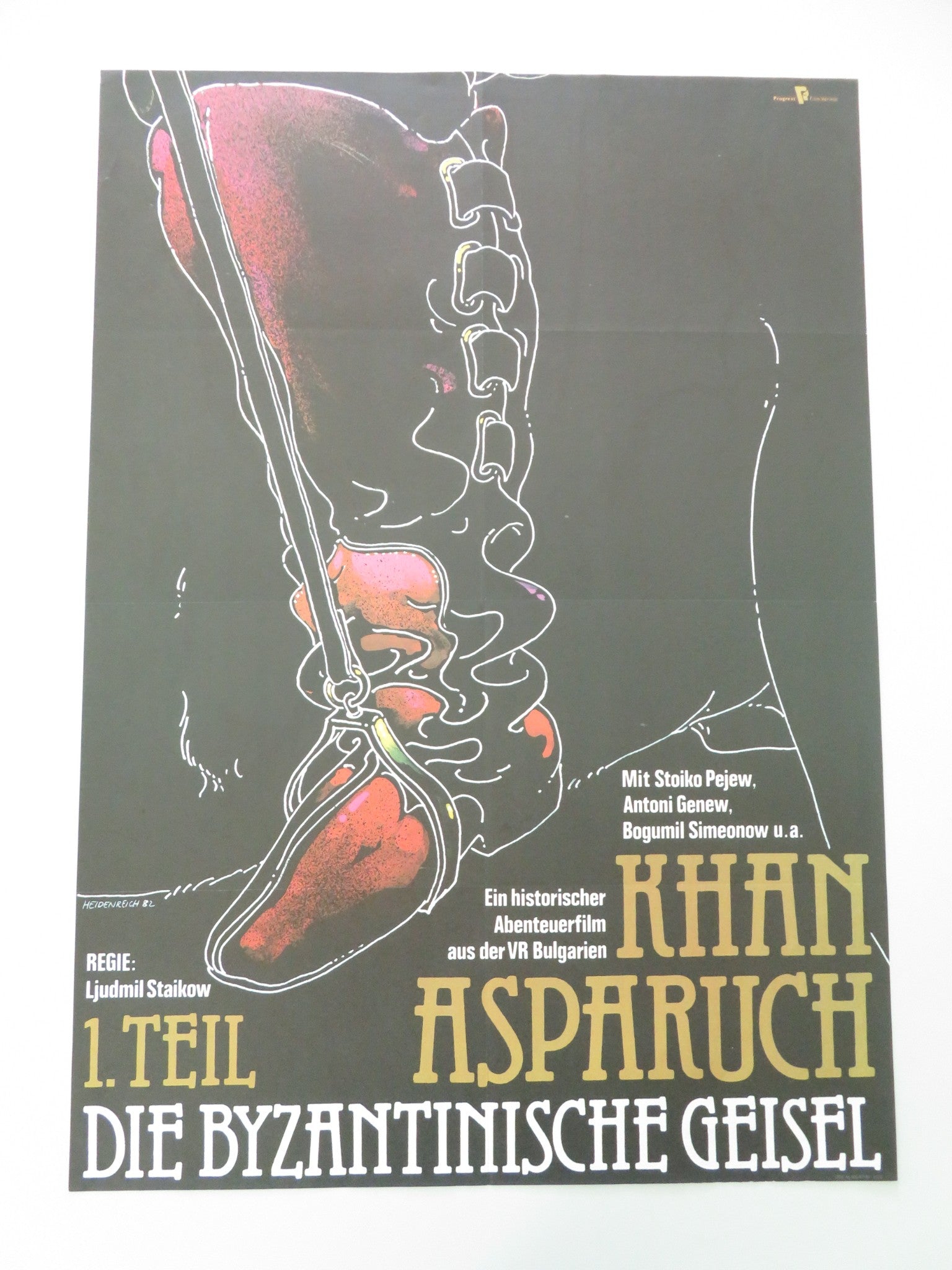 ASZPARUH GERMAN A1 ROLLED POSTER STOYKO PEEV ANTONY GENOV 1982 ...