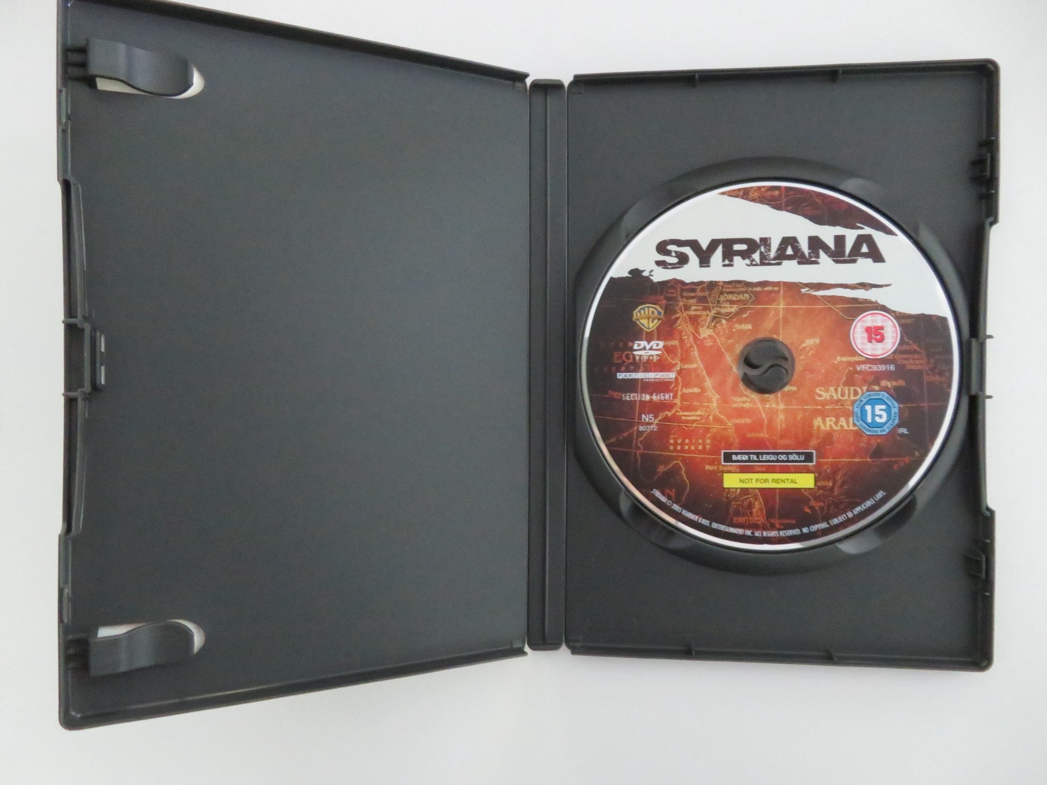 SYRIANA (DVD) GEORGE CLOONEY MATT DAMON 2005 REGION 2 – Rendezvous Cinema