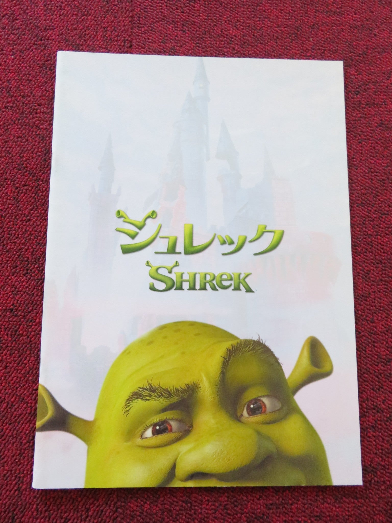 SHREK JAPANESE BROCHURE / PRESS BOOK MIKE MYERS EDDIE MURPHY 2001 ...