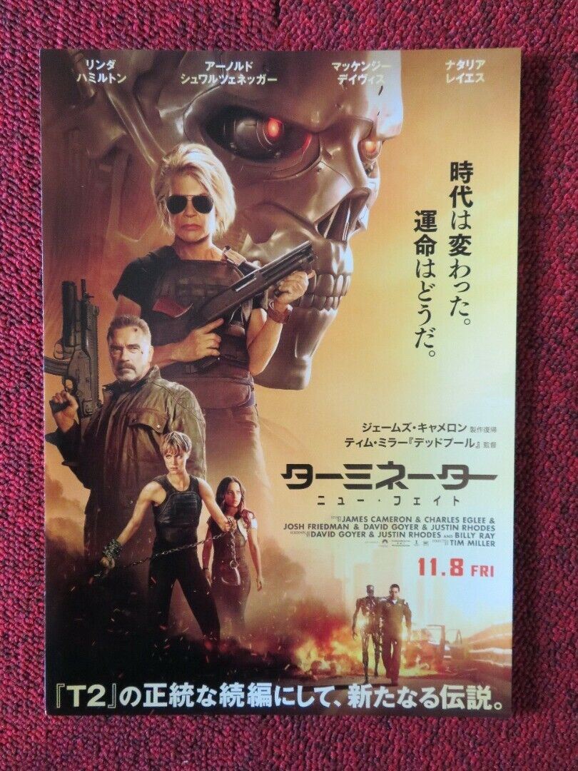 TERMINATOR DARK FATE JAPANESE CHIRASHI (B5) POSTER ARNOLD SCHWARZENEGG ...