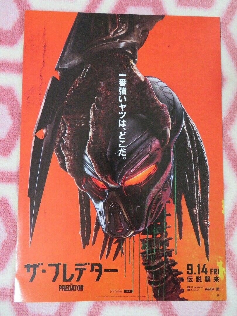 THE PREDATOR JAPANESE CHIRASHI (B5) POSTER SHANE BLACK 2018 ...
