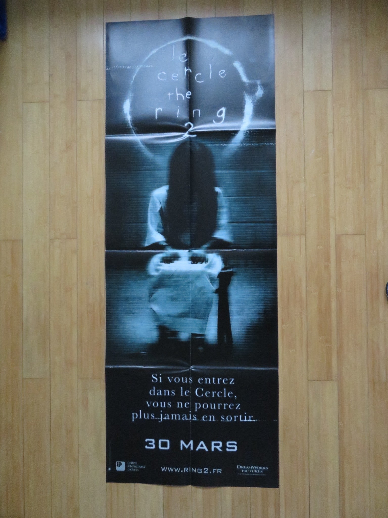 THE RING TWO FRENCH DOOR PANEL POSTER NAOMI WATTS SIMON BAKER 2005 ...