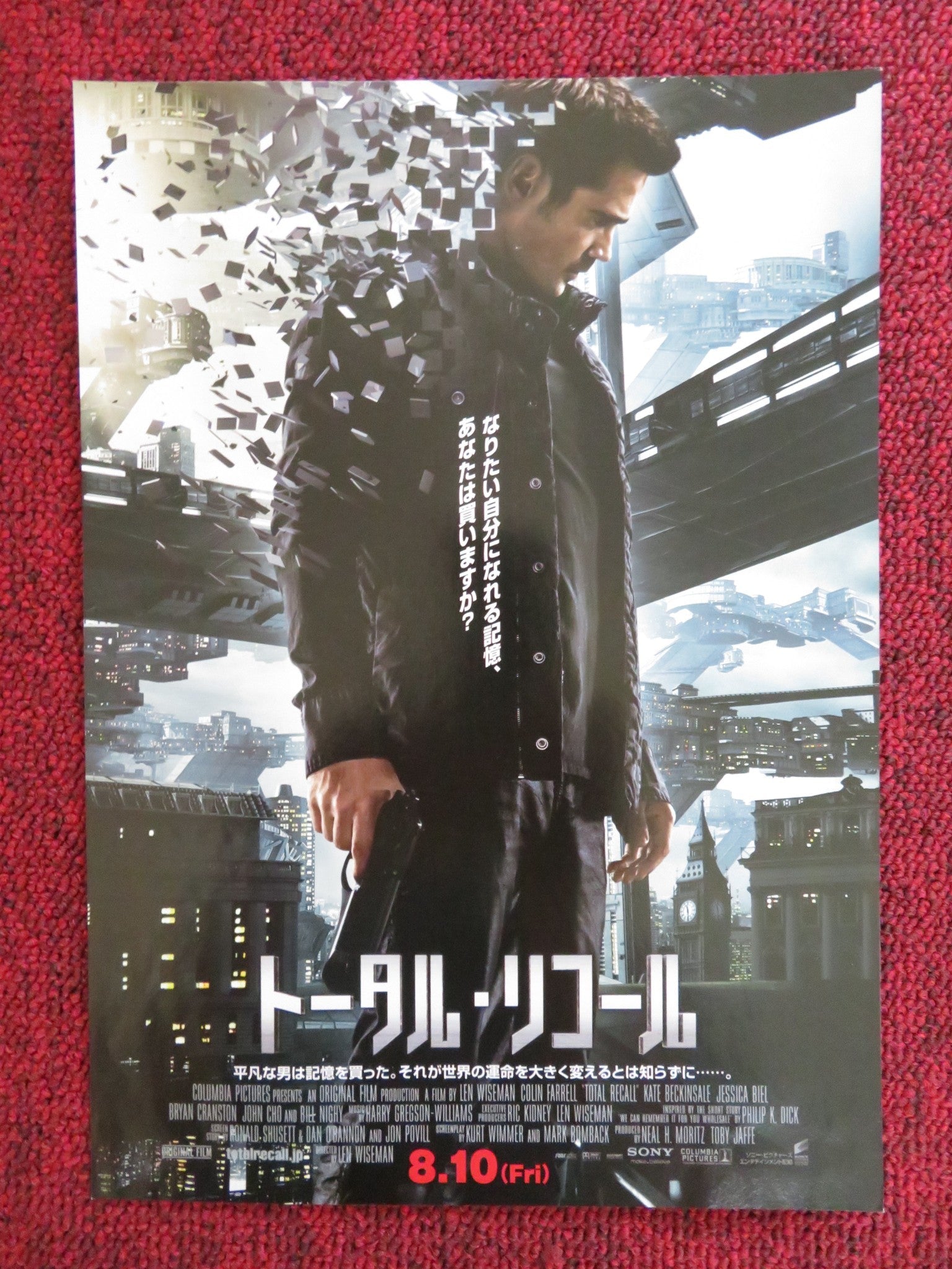 TOTAL RECALL JAPANESE CHIRASHI (B5) POSTER COLIN FARRELL KATE BECKINSA ...