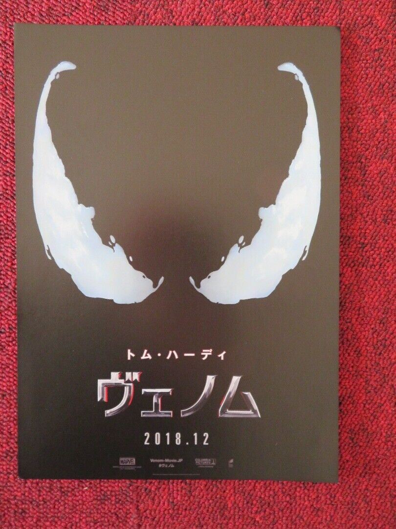 VENOM JAPANESE CHIRASHI (B5) POSTER TOM HARDY MICHELLE WILLIAMS 2018 ...